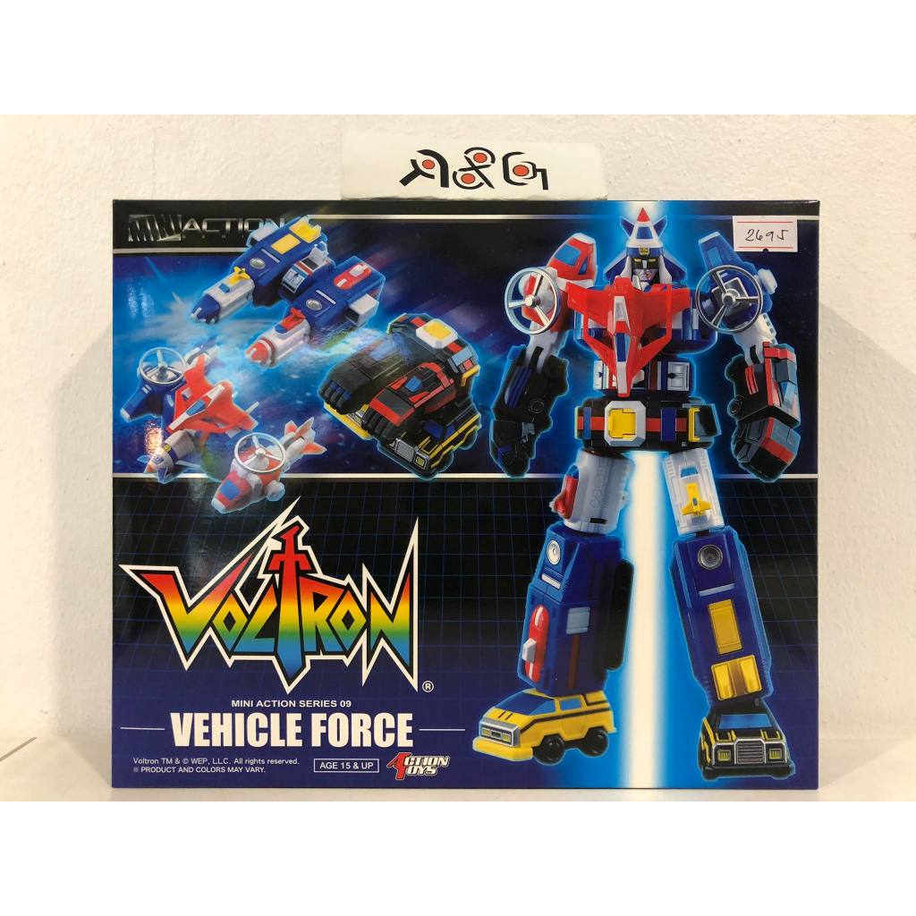 ActionToys Voltron Mini Action Voltron Vehicle Force Figure | Shopee ...
