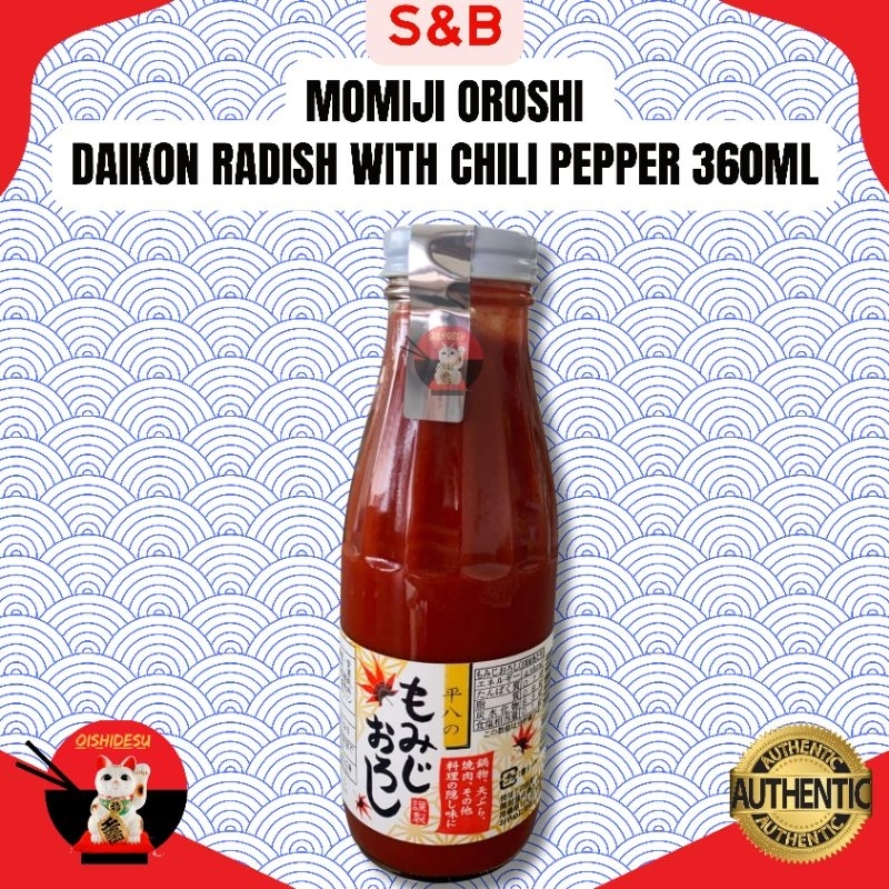 Japan S&B Momiji Oroshi Daikon Radish and Chili Pepper 360ml | Shopee ...