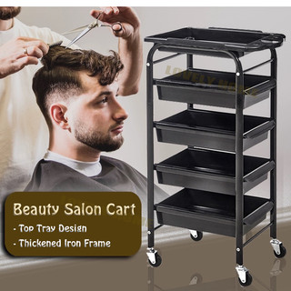 YO Barber Shop Trolley 5 Layers Salon Tools Hair Cut Accessories ...