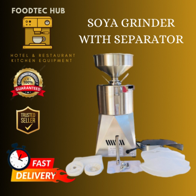 Soya Milk Machine Separator Grinder 2in1 Soya Grinder with Separator ...