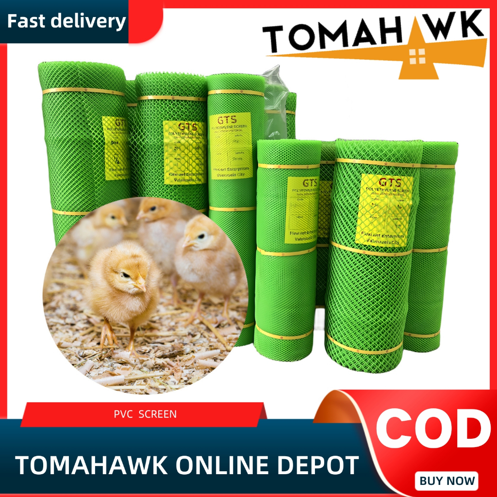 TOMAHAWK 30 METERS 1 ROLL GREEN PLASTIC PVC NET CHICKEN FENCE BIRD ...