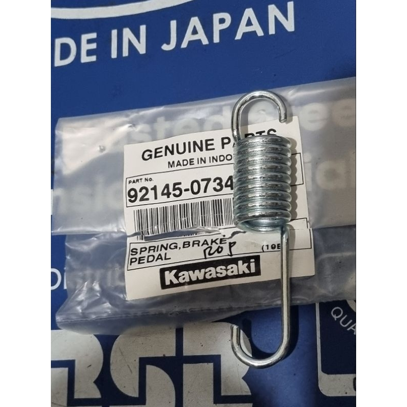 Kawasaki Fury125 Brake Pedal Spring (Genuine) | Shopee Philippines