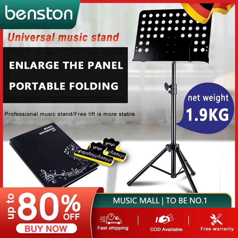 Benston Adjustable Professional Orchestral Music Stand Tripod Base ...