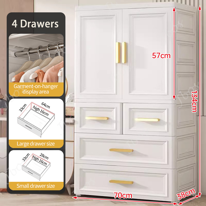 Jbos Wardrobe Cabinet for Clothes Storage Small Home Simple Modern ...