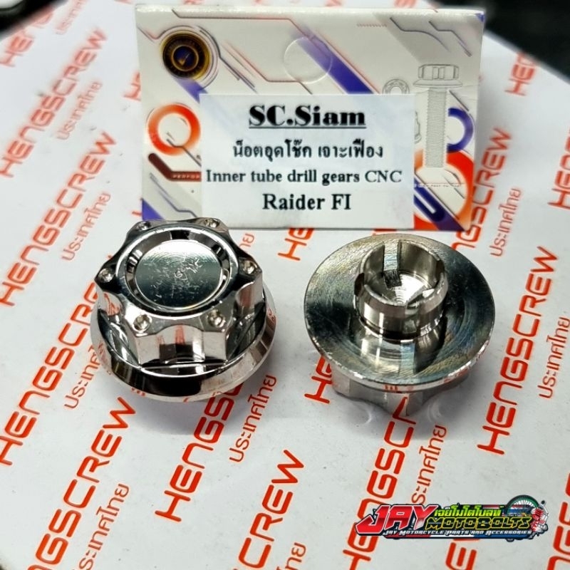 ☑️CNC INNER TUBE BOLTS RAIDER 150 Fi 2PCS PAIR | Shopee Philippines