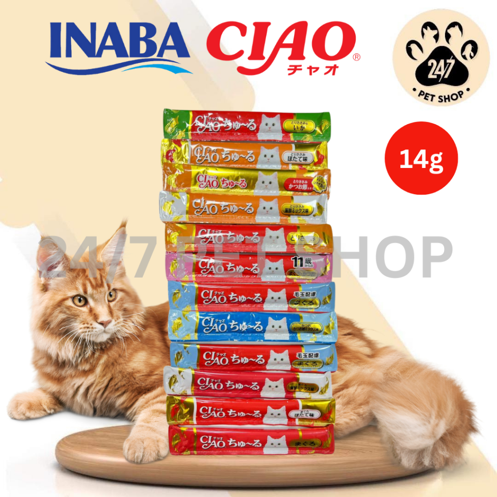 14g Inaba Ciao Churu All Stages Adult Kitten Wet Cat Treats Snacks Food | Shopee Philippines