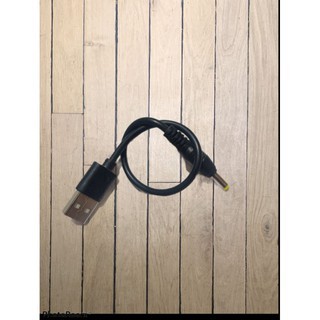 OPI ONE OPI PC POWER CHORD | Shopee Philippines