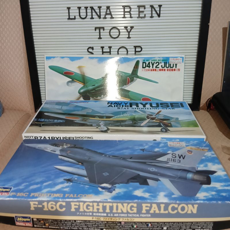 Scale Model 1/72 Batch 1 | Shopee Philippines