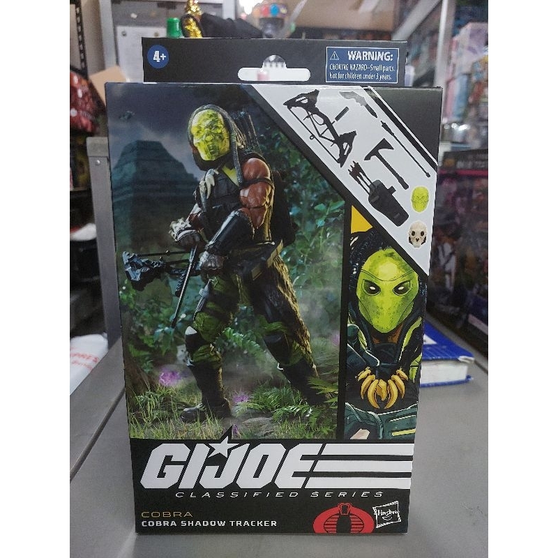 Hasbro GI Joe Classified Cobra Shadow Tracker sealed | Shopee Philippines