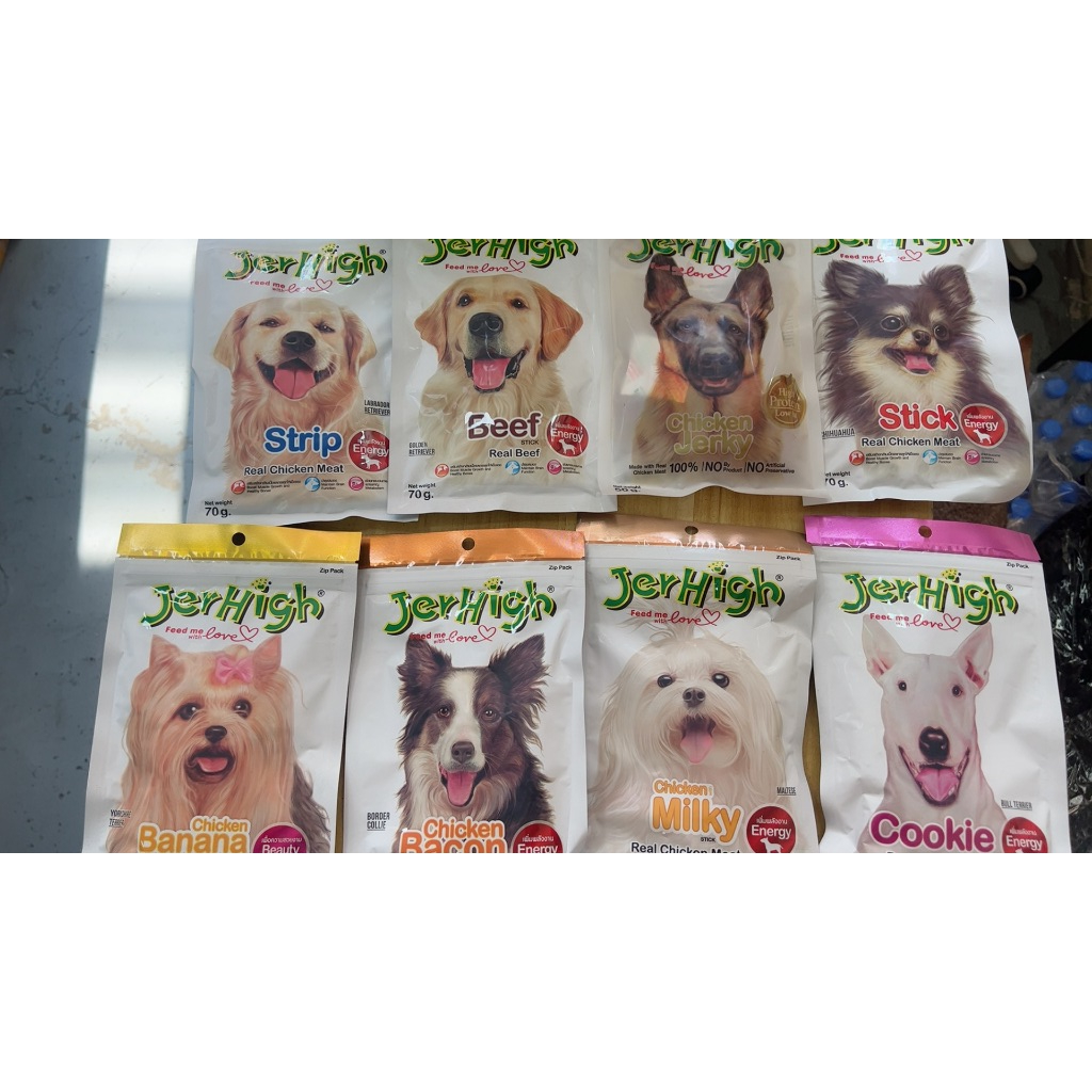 Jerhigh Dog Treats Dog Snack 50g 70g | Shopee Philippines