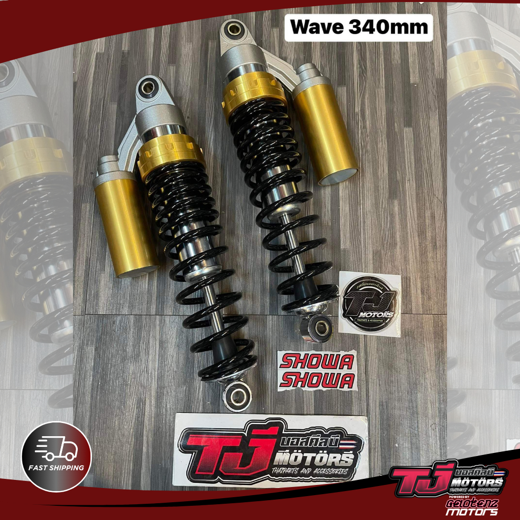 SHOWA Rear Shock 320MM 340MM for Wave (Sold as Pair) | Shopee Philippines