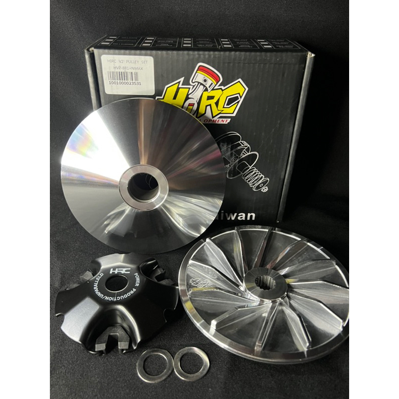 HiRC racing pulley set for nmax/aerox 13.5 degree | Shopee Philippines