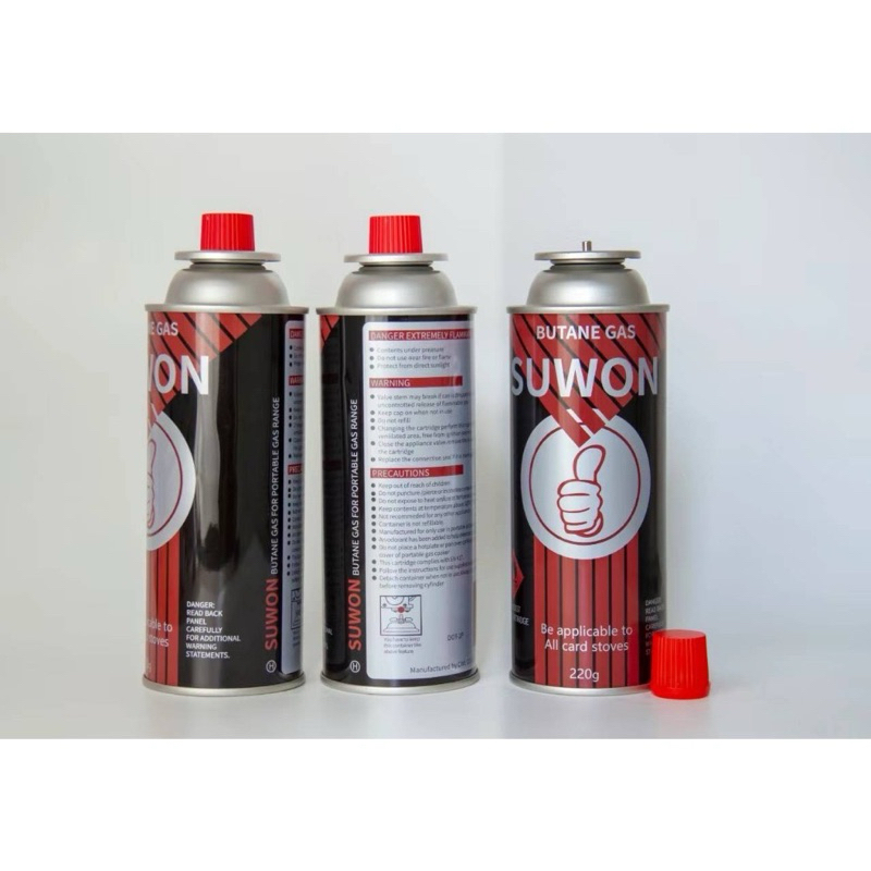 (4pcs) Suwon 220gx4pcs sterling butane gas for portable gas stove 220g ...