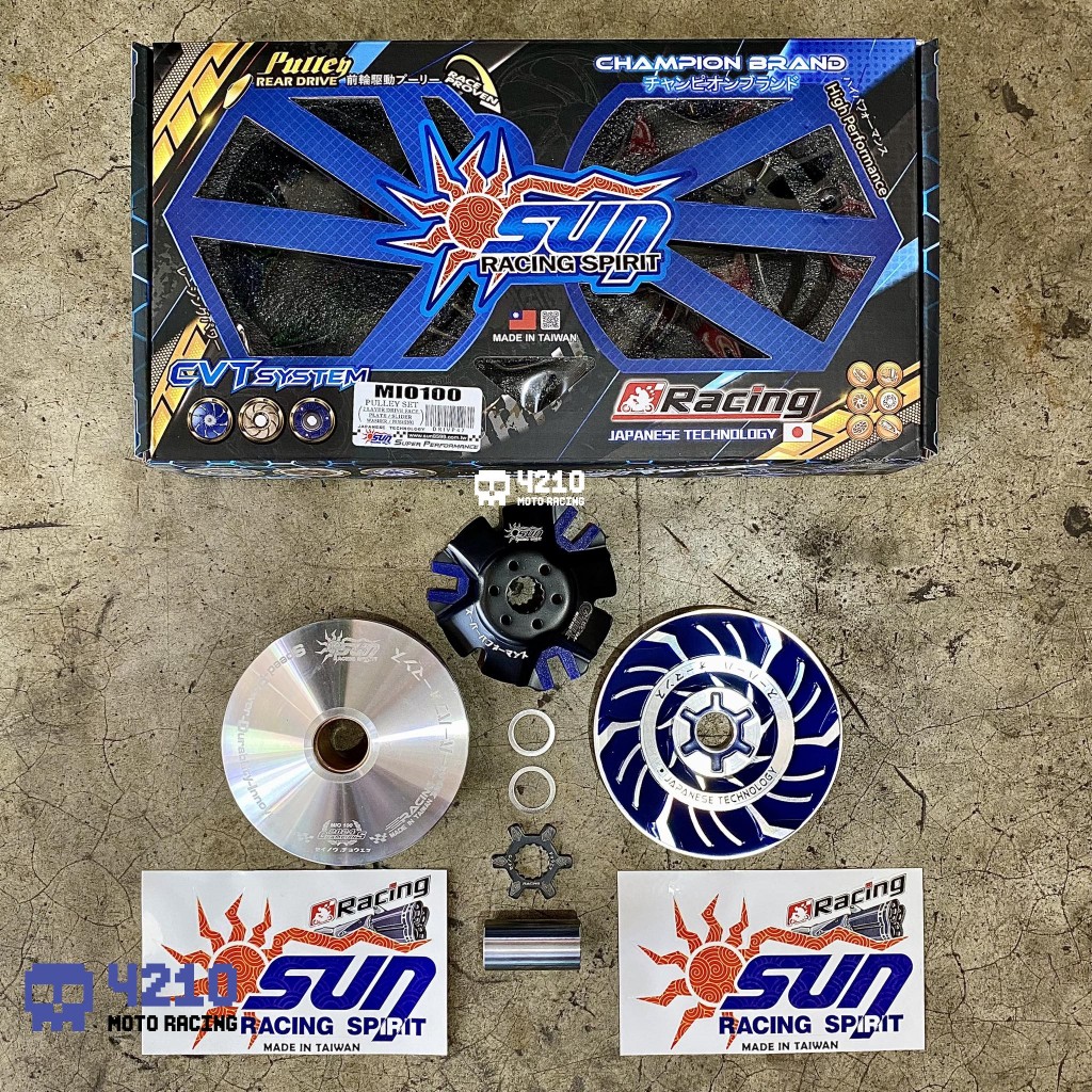 SUN RACING PULLEY SET for YAMAHA MIO SPORTY | Shopee Philippines