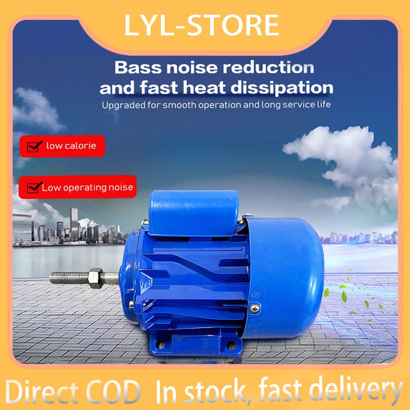 electric motor Grass crusher Food processing motor/grinder/meat grinder ...