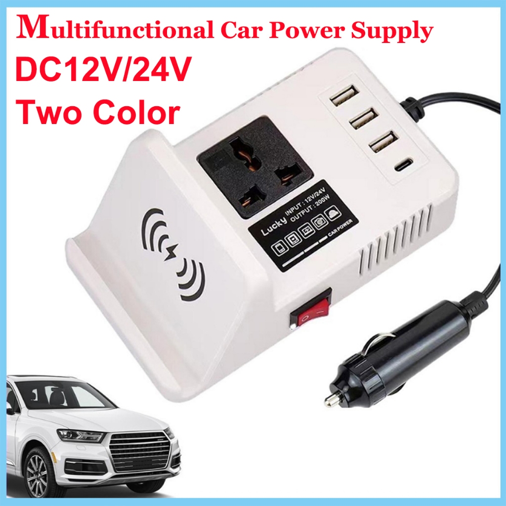 Wireless Charging Car Inverter 12v24v Universal to 220v Multi-function Vehicle High Power Socket ...