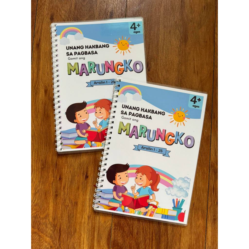 Marungko Unang Hakbang sa Pagbasa Early Learning Book Reading Book ...