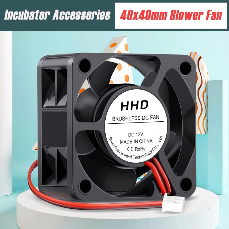 40x40mm Brushless Cooling fan DC 12V Incubator Blower fan Heavy duty ...