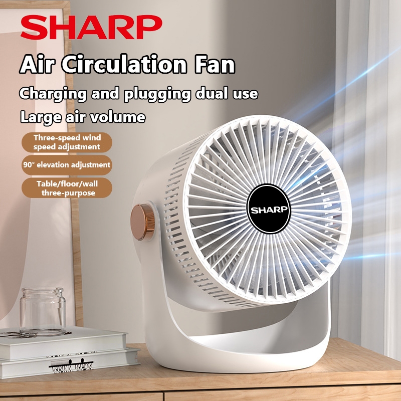 Sharp Portable Mini Desk Fan Electric Fan Multi-function Fan USB ...