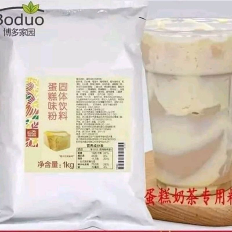 Boduo Cheesecake Powder "May 22, 2026 Expiration" (1kg) | Shopee ...