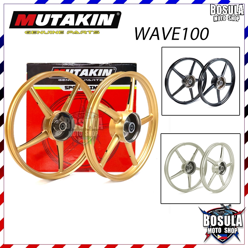 MUTAKIN 522 MAGS Ultra-Thin Wave100 XRM100 EX5 DREAM W110 CX 100R 1.4*1 ...