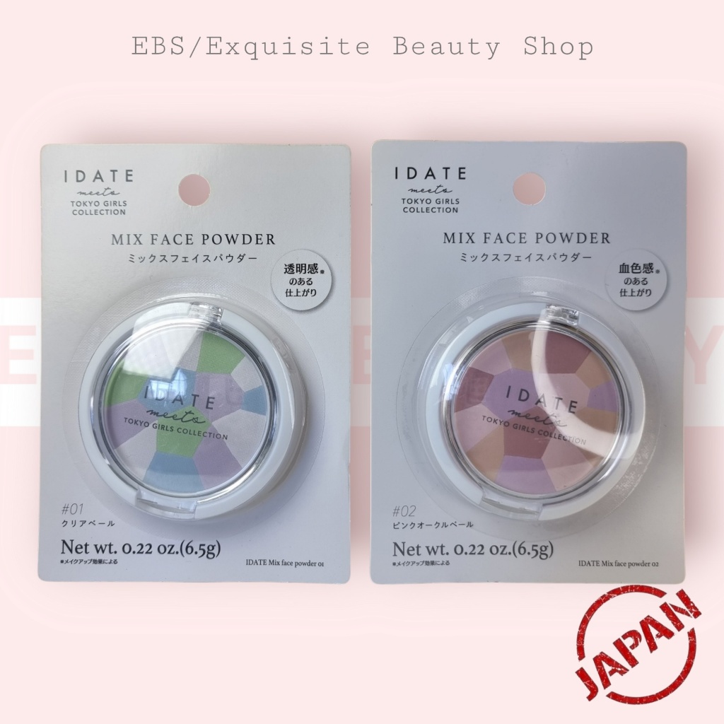 IDATE Mix Face Powder (Clear Veil/Pink Veil) | Shopee Philippines