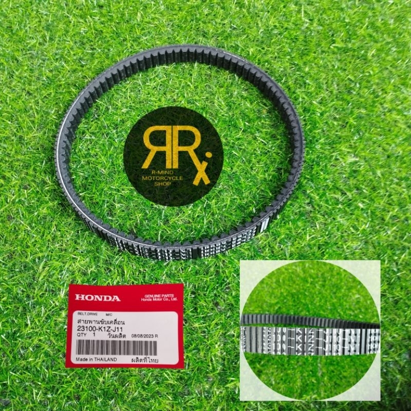 GENUINE BELT DRIVE PCX 160-ADV160 | Shopee Philippines