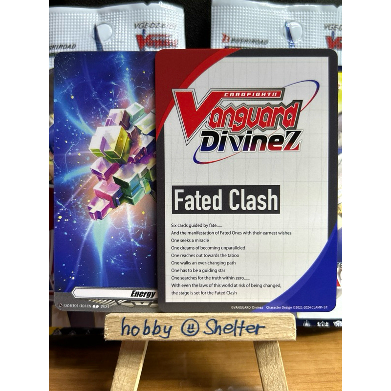 Energy Token / Going First / Going Second Counter DZ-BT01 Cardfight ...