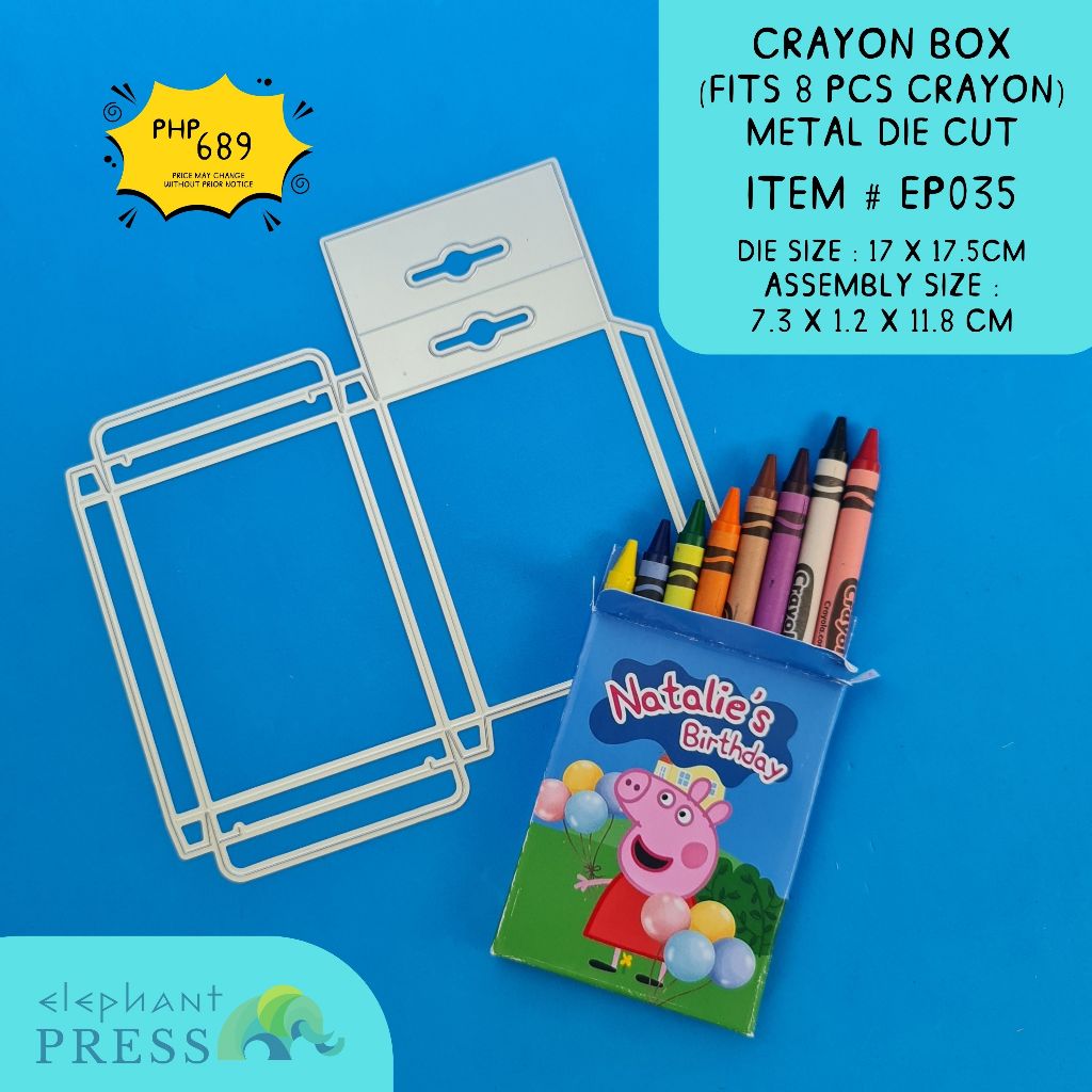 (READY STOCKS) *EP035* CRAYON BOX WITH HANGER METAL DIE CUT ELEPHANT ...
