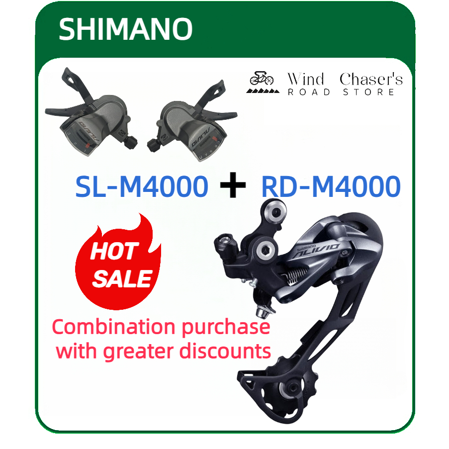 【FSS&Ready】 Shimano Bike parts RD-M4000 9 Speed Accessories MTB Rear ...