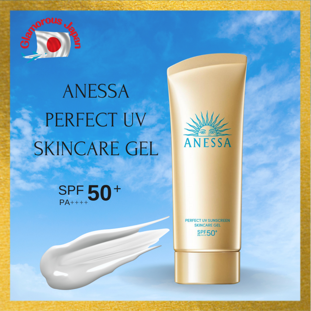 ANESSA Perfect UV Skin Care Gel NA SPF50＋PA＋＋＋＋90g【Direct from Japan】 | Shopee Philippines