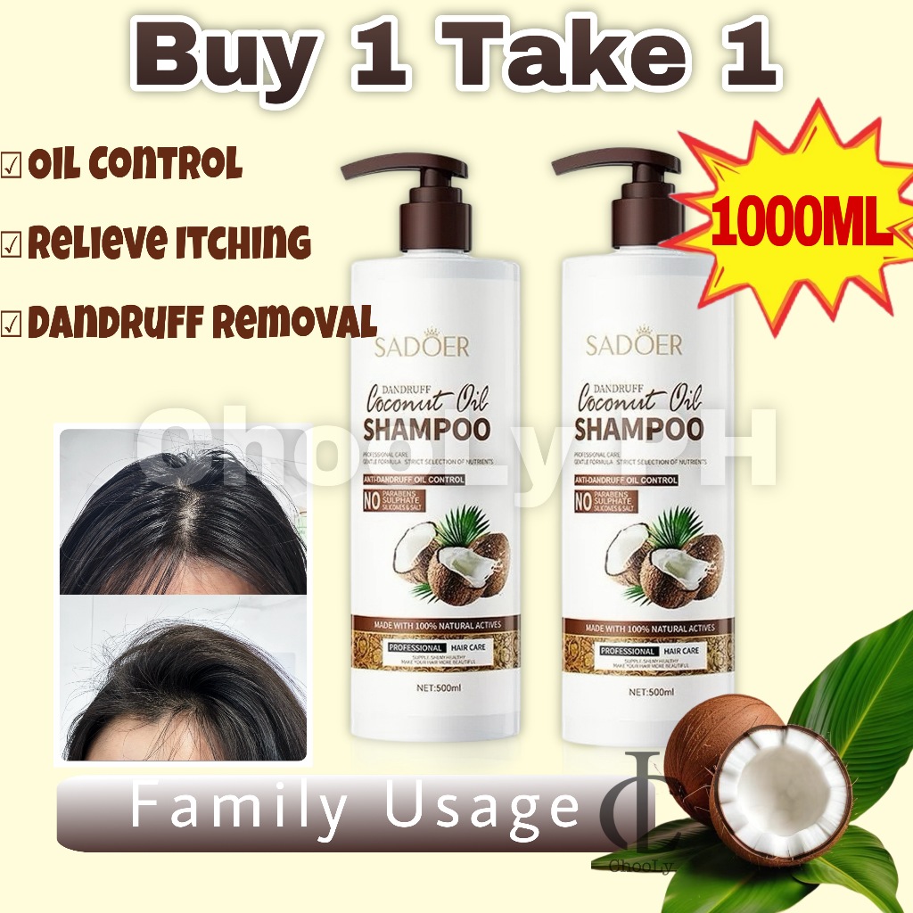 BUY 1 TAKE 1 Coconut Oil Shampoo Moisturizing Hair Care Dandruff Refreshing Oil Control 500ml ...