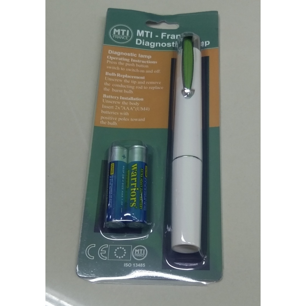 PENLIGHT (MTI) 1PC | Shopee Philippines