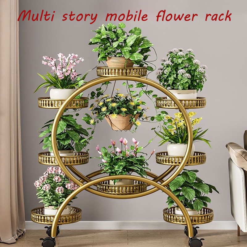 Nordic Courtyard Iron flower rack stand indoor outdoor metal plant ...