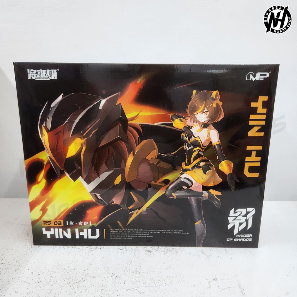 MS General 1/12 Yin Hu | Shopee Philippines