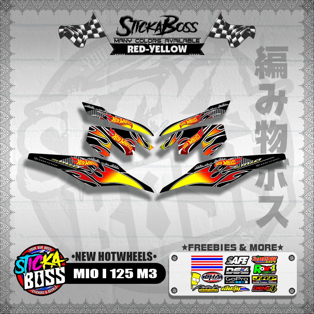 MIO I 125 M3 DECALS ( NEW HOTWHEELS )【WITH FREEBIES】 | Shopee Philippines
