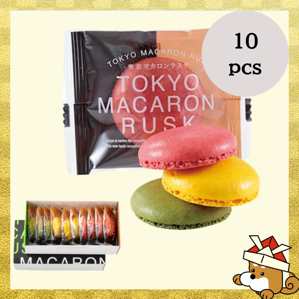 Tokyo Macaron Rusk Strawberry/Pistachio/Lemon 10pcs / Box Tokyo ...