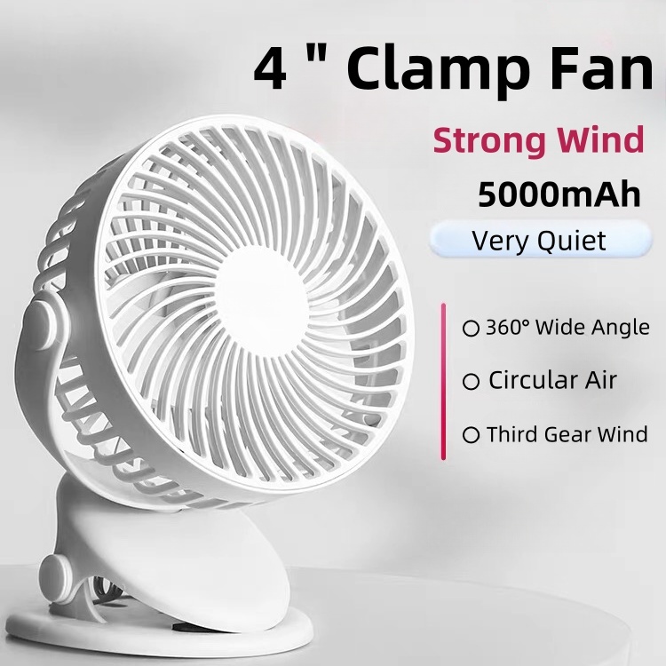 HIS 4“Clamp Fan 5000mAh Desktop Fan Portable 360° Table Clip Fan Mini ...