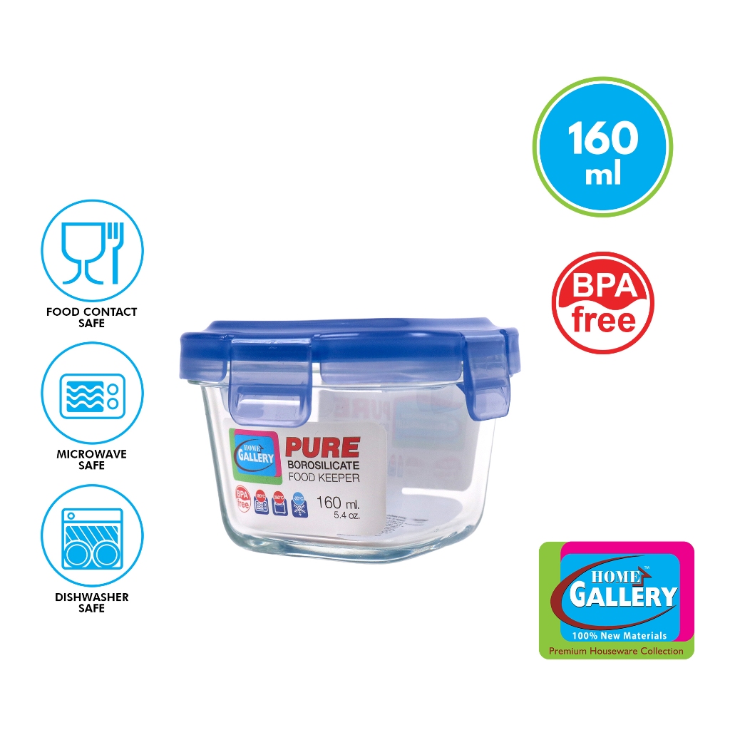 Home Gallery Pure Borosilicate Glass Square 130ml Polypropylene ...