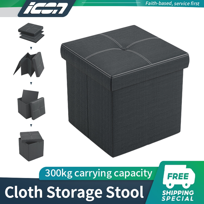 ICON Ottoman Rectangular Storage Stool Sit Sofa Folding Box Chair 1Pc ...