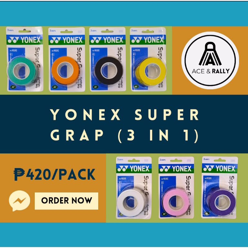 YONEX Super Grap (3 in 1) | Shopee Philippines