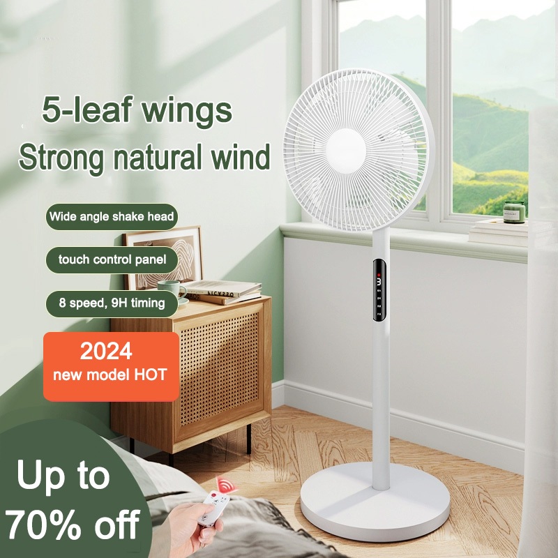 IKER Electric Fan 16-inch 8-speed Large Wind Fan Household Floor Fan ...