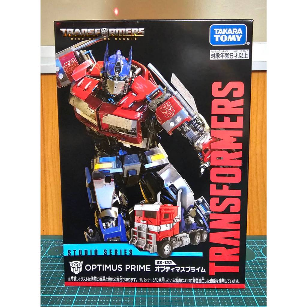 Transformers TF SS 122 Optimus Prime Studio Series ROTB Rise of the ...