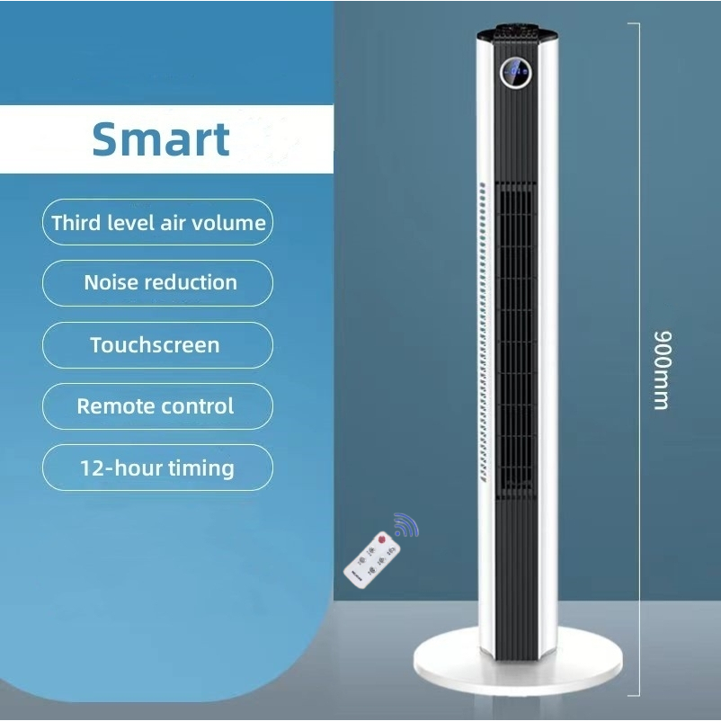 Floor Fan Vertical Electric Fan Tower Fan Household Appliances Bedroom ...