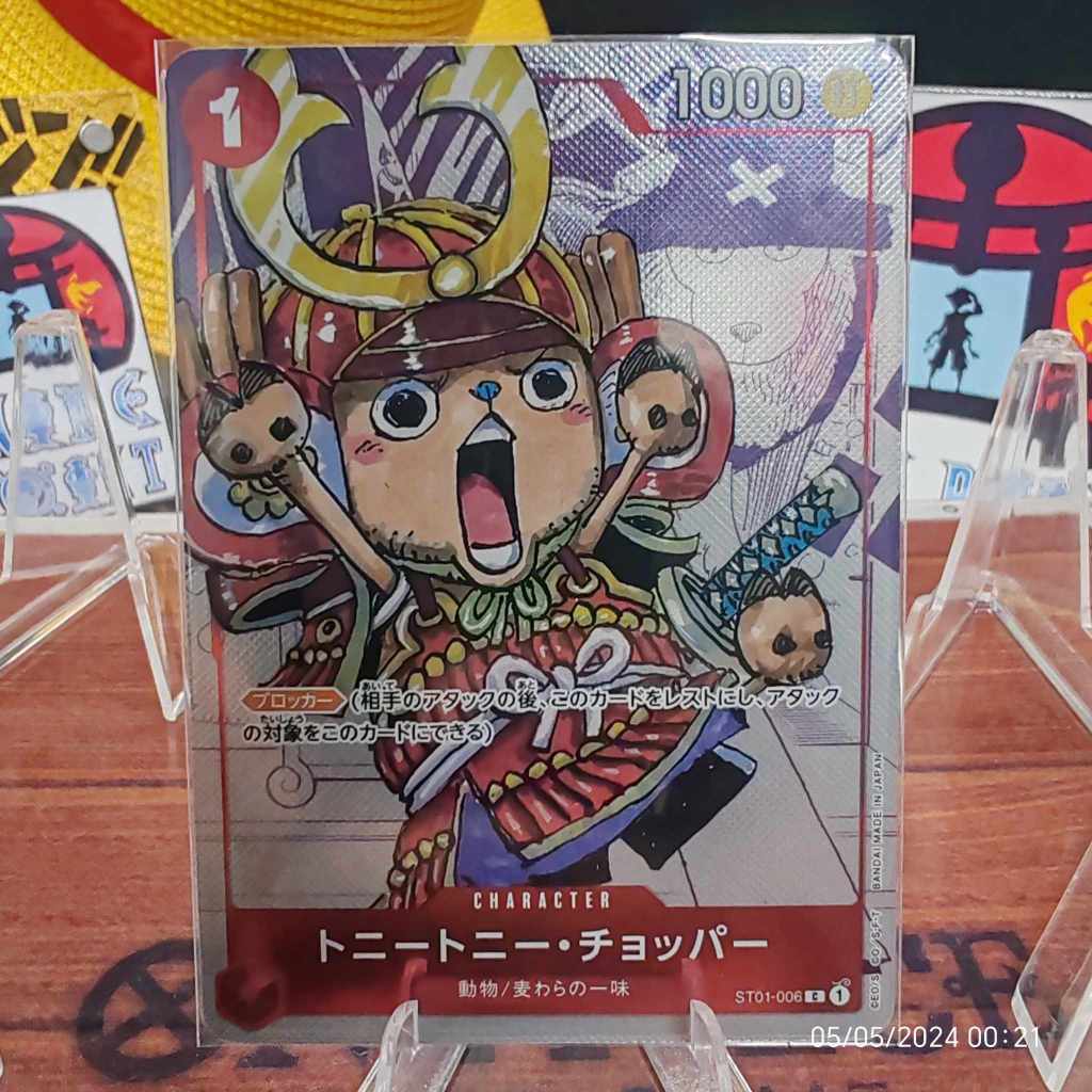 One Piece TCG - ST01-006 C Tony Tony Chopper (Parallel) (25th Anniversary Edition) | Shopee ...
