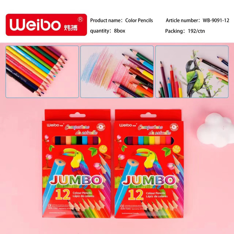 WEIBO WB-9091-12 HIGH QUALITY JUMBO COLOR PENCIL | Shopee Philippines