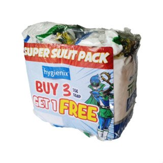 Hygienix Germicidal Soap 3+1 55g | Shopee Philippines