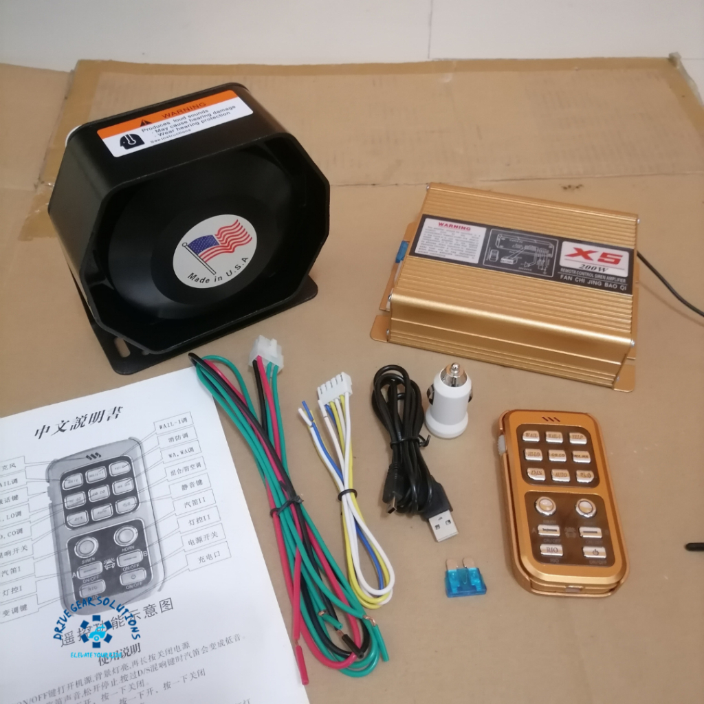 X5 200W Remote Control Siren Amplifier - Versatile Sound System for ...