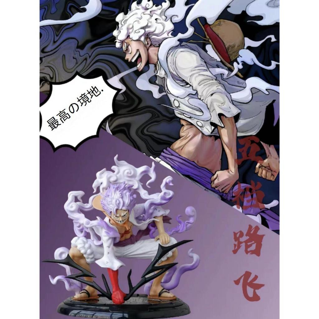 One Piece WCF Sun God Nikka five gear Luffy hand model squat pose a ...