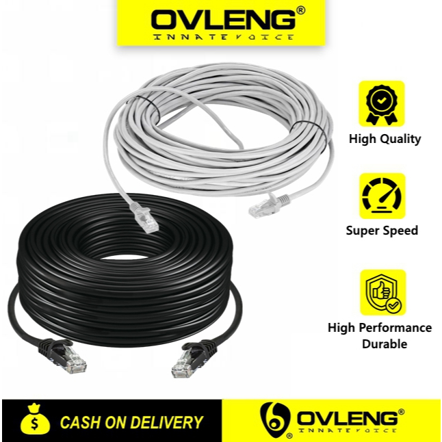 CAT6E/CAT6 RJ45 1M to 15M Ethernet Patch Lan Network Cables Lan Cable ...